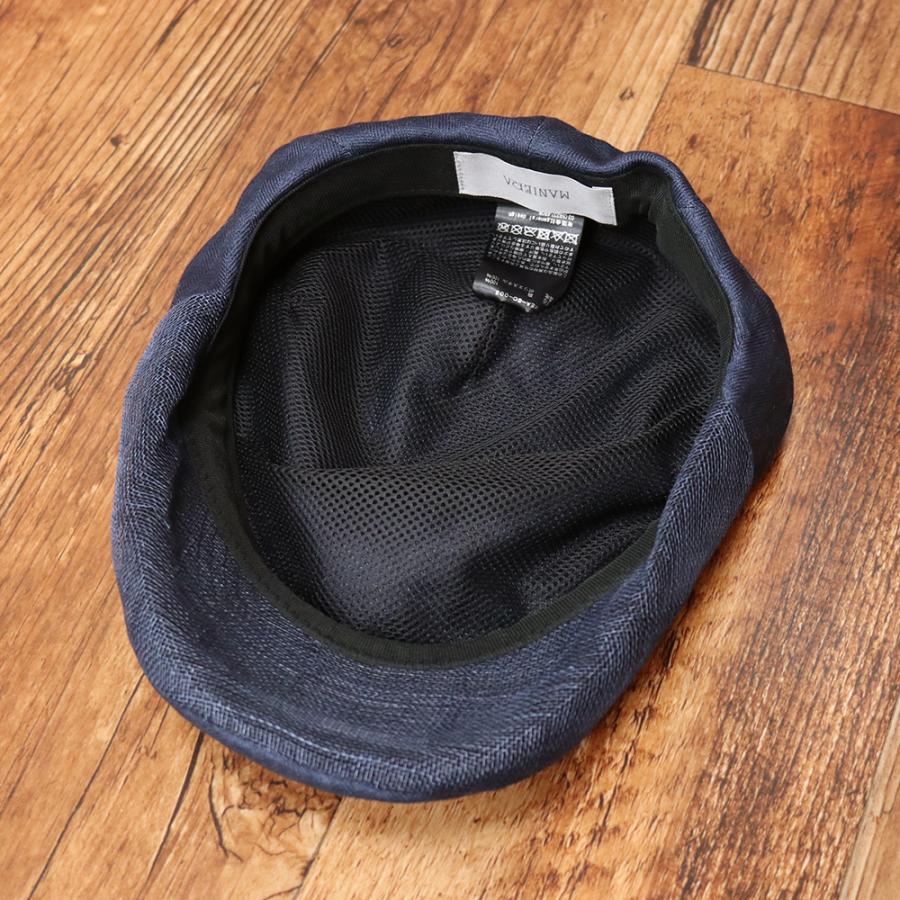 MANIERA 【期間限定ポイント5倍】MANIERA ヘリンボーン ハンチング 日本製 リネン COOLMAX 爽やか おしゃれ 帽子 メンズ 紳士 マニエラ : アートフィッシュ - 通販 ...