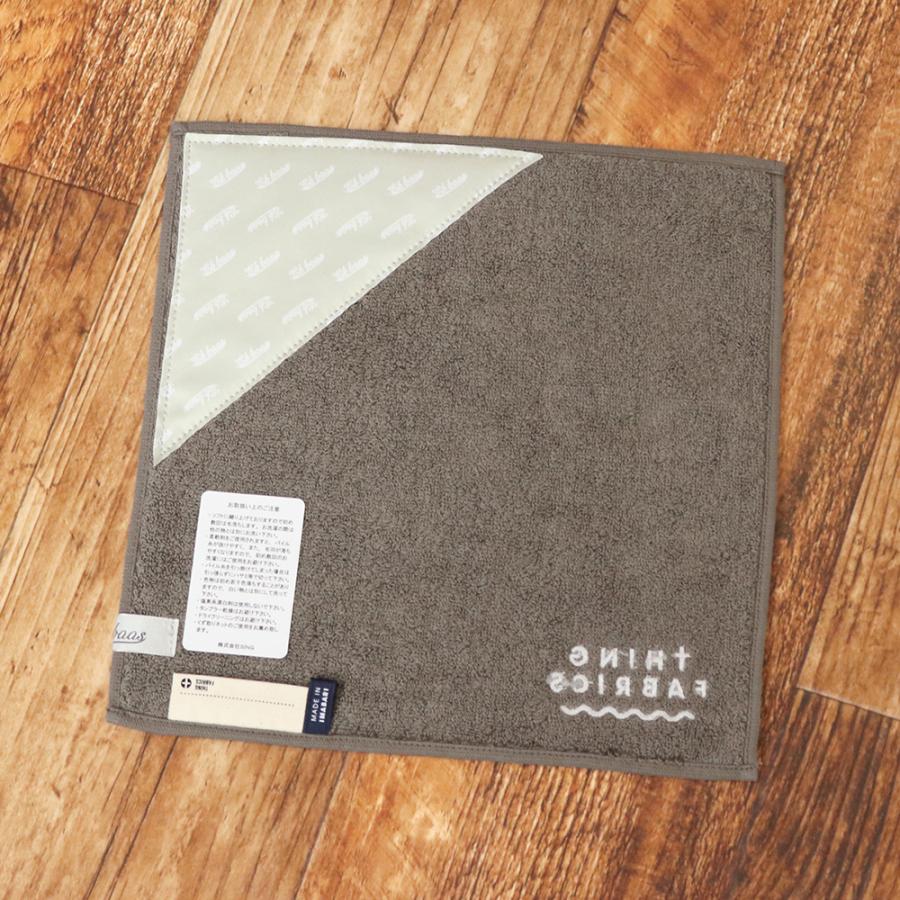 Et baas 【期間限定ポイント5倍】Et × THING FABRICS ハンドタオル 日本製 今治タオル 綿100％ ハンカチ エバース : アートフィッシュ Yahoo!店 - 通販 ...