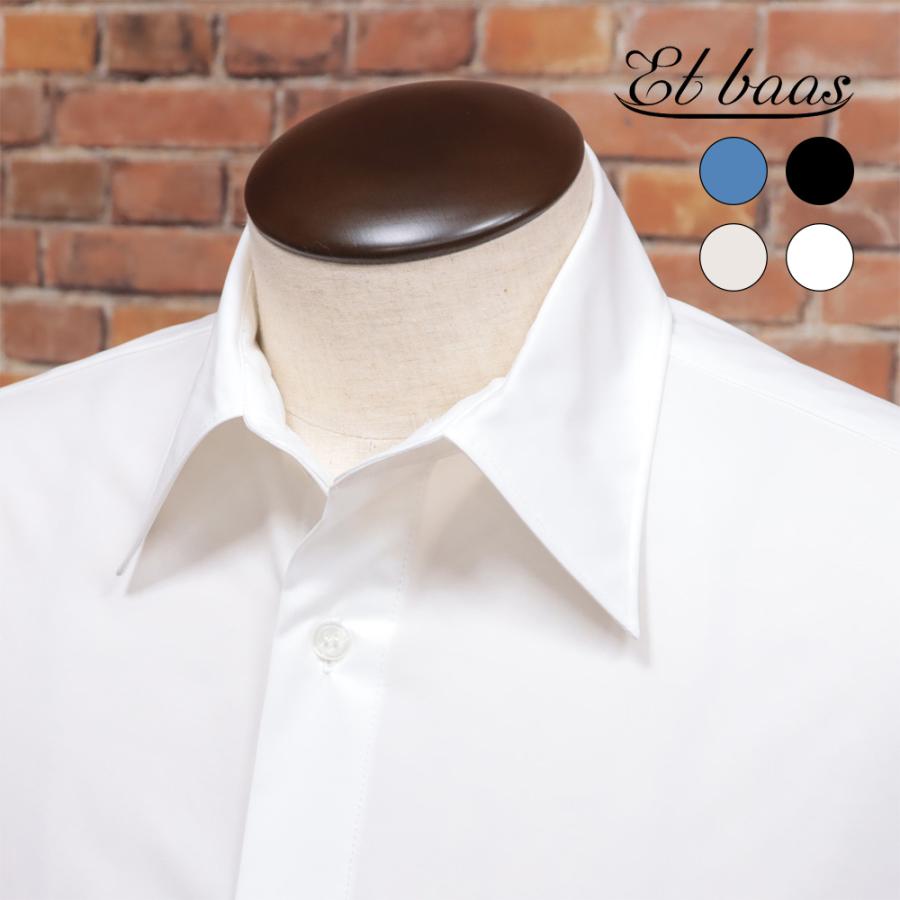 Et baas 【期間限定ポイント15倍】Et オーバーサイズ シャツ EBS-SSH-002 日本製 ソロテックス 耐久撥水 長袖 メンズ 紳士 エバース : アートフィッシュ Yahoo ...