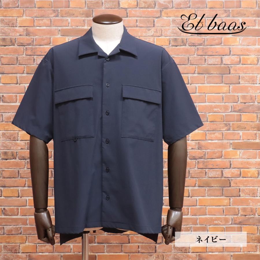Et baas 春夏 半袖シャツ EBS-SSH-006 日本製 接触冷感 ダブルポケット メンズ 紳士 30代 40代 50代 お洒落 カジュアル エバース : アートフィッシュ - 通販 ...