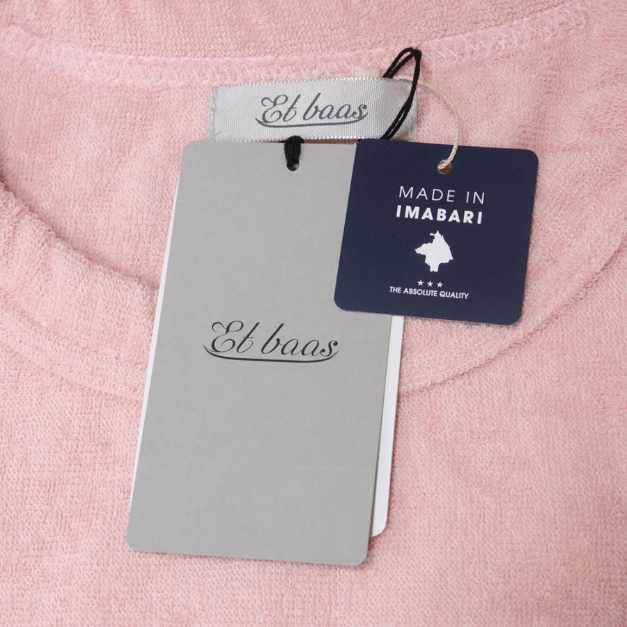 Et baas 【期間限定ポイント5倍】春夏 × THING FABRICS 半袖Tシャツ 日本製 パイル 超長繊維綿 吸水性 リゾート カジュアル メンズ 紳士 エバース : アート ...