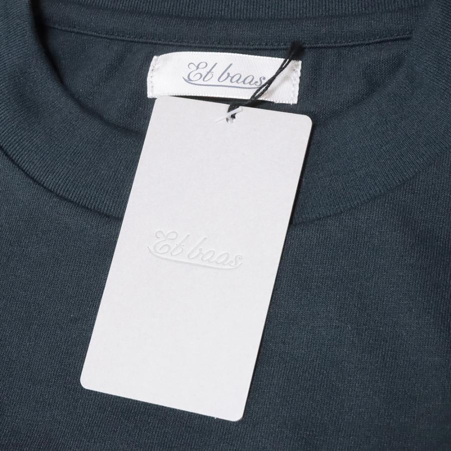 Et baas 【期間限定ポイント5倍】春夏 半袖Tシャツ 日本製 イージーケア 吸水速乾 UVカット グラスポケット 眼鏡拭き付き 高機能 メンズ 紳士 エバース : アートフィッシュ ...