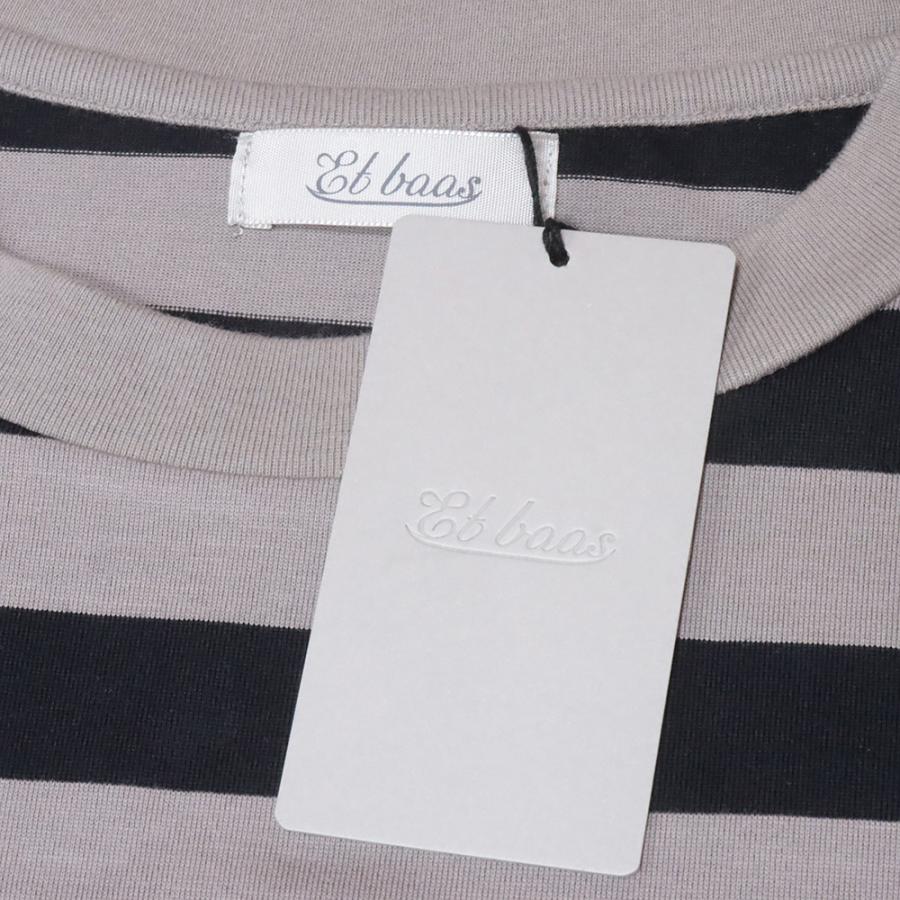 Et baas 【期間限定ポイント15倍】春夏 半袖Tシャツ 日本製 コットン 綿100％ ボーダー カットソー サイドスリット メンズ 紳士 エバース : アートフィッシュ Yahoo!店 ...