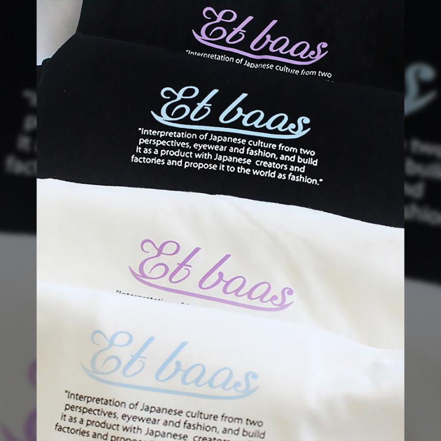 Et baas 【期間限定ポイント5倍】春夏 半袖Tシャツ 日本製 UVチェンジ ロゴ 色が変わる 紫外線 コットン 綿100％ メンズ 紳士 エバース : アートフィッシュ Yahoo!店 ...