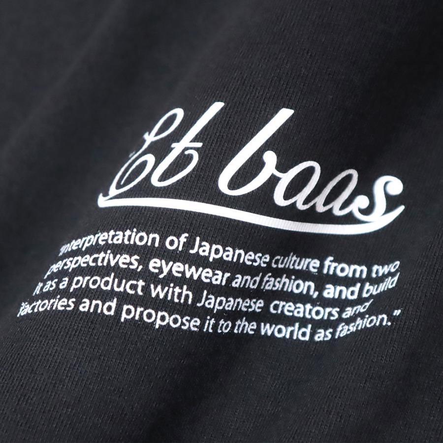 Et baas 【期間限定ポイント5倍】春夏 半袖Tシャツ 日本製 UVチェンジ ロゴ 色が変わる 紫外線 コットン 綿100％ メンズ 紳士 エバース : アートフィッシュ - 通販 ...