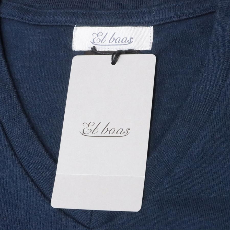 Et baas 春夏 PATCHII コラボ 半袖Tシャツ Vネック 日本製 丸胴 天竺 スラブ カットソー メガネ拭き付き メンズ 紳士 エバース : アートフィッシュ Yahoo!店 ...
