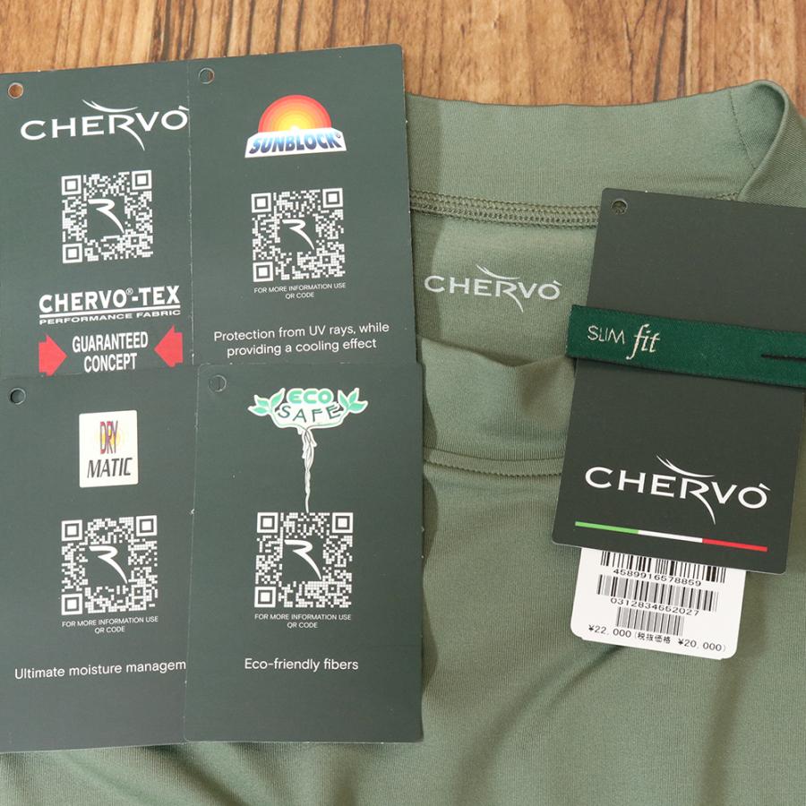 CHERVO 春夏 半袖 モックネック シャツ 031-28345 吸水速乾 ゴルフウェア シェルボ : アートフィッシュ - 通販 - Yahoo!ショッピング