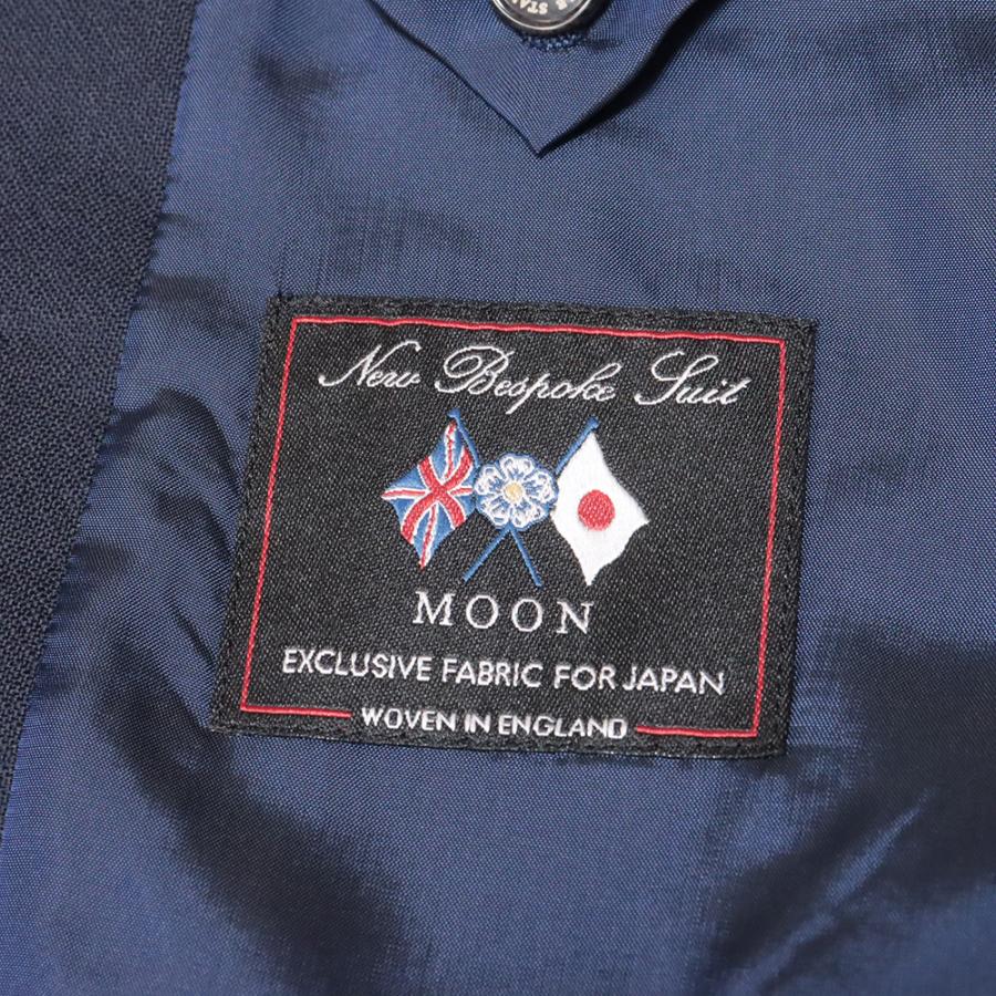 DOUBLE STANDARD CLOTHING 秋冬 D/him スーツ 1411-062-201 日本製 MOON社 ウール100％ 段返り3B シングルブレスト 英国 老舗 ムーン ...