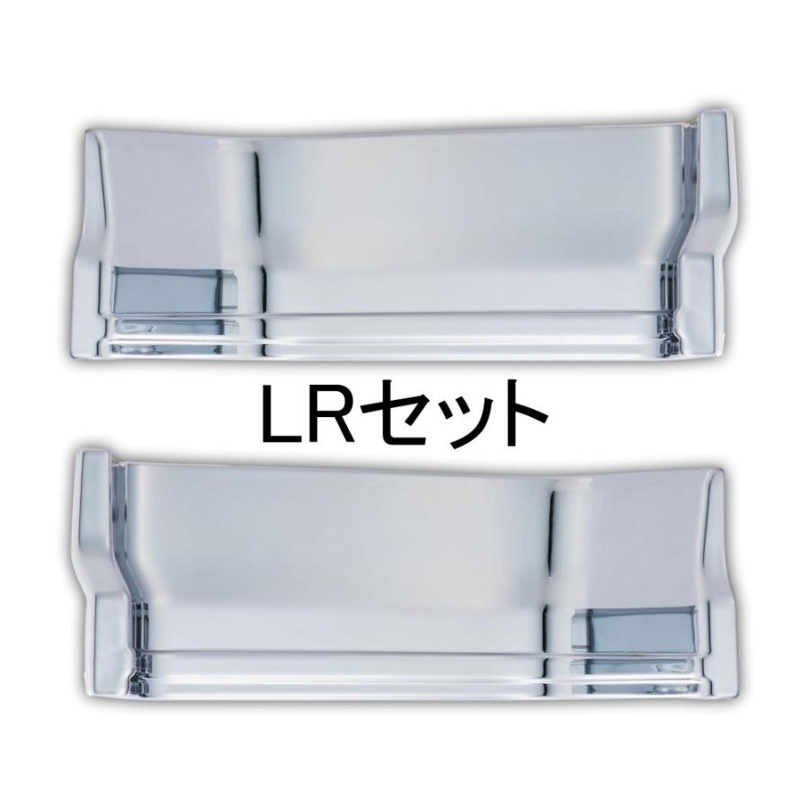 ジェットイノウエ JET メッキ ステップカバー ミドル LR UD 17クオン / クオン カーゴ.トラクタ(CD.CG.CX.GK等) かぶせタイプ 572283 : アートフレンド ...