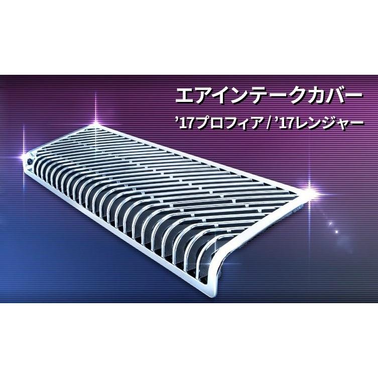 ジェットイノウエ JET メッキ エアインテーク ダクト シュノーケル ダクト スタック ダクト 日野 17レンジャー 17プロフィア キ ...
