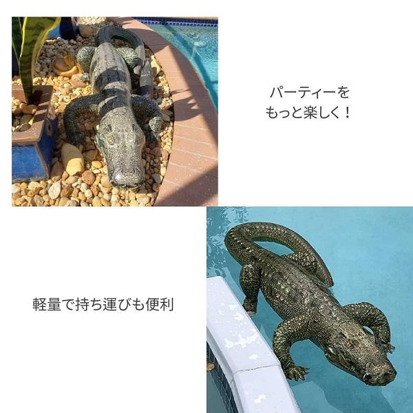 バルーン アニマル ワニ クロコダイル インテリア オブジェ 置物 バルーン アニマル ワニ クロコダイル インテリア オブジェ 置物