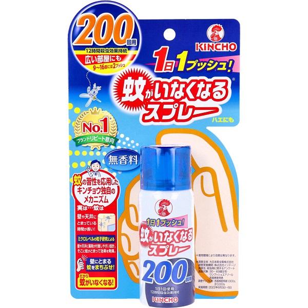 KINCHO 蚊がいなくなるスプレー 200回用 無香料 45mL 日用品 防虫 虫よけ 害虫駆除 蚊 : アートフルライフYahoo!ショップ - 通販 - Yahoo!ショッピング