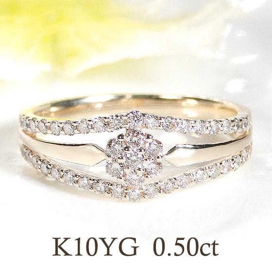 K101 YG PG WG 0.5ctダイヤモンド リング人気 上品 ダイヤ ダイア 10金 K10 ゴールド ダイヤ フラワー 指輪 幅広 0.5カラット 豪華 重ねづけ風 3連 vi ...