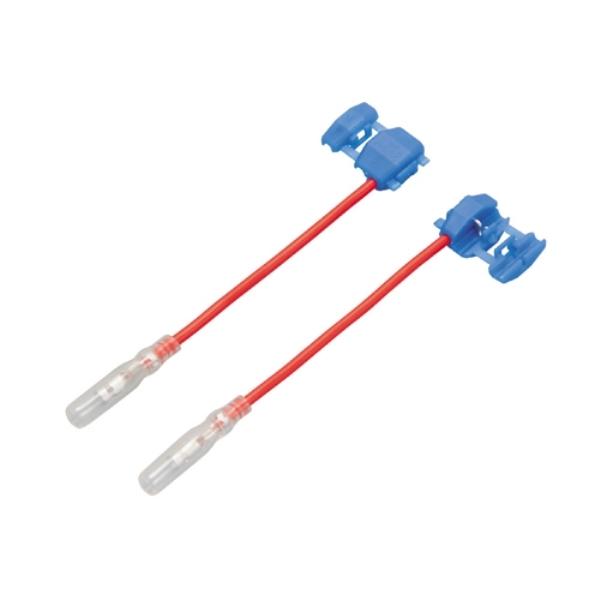 電源側のコードの被膜を取らずに接続できる 電源取り出しコネクター E419 エーモン amon : 雑貨&カー用品 アーティクル - 通販 - Yahoo!ショッピング