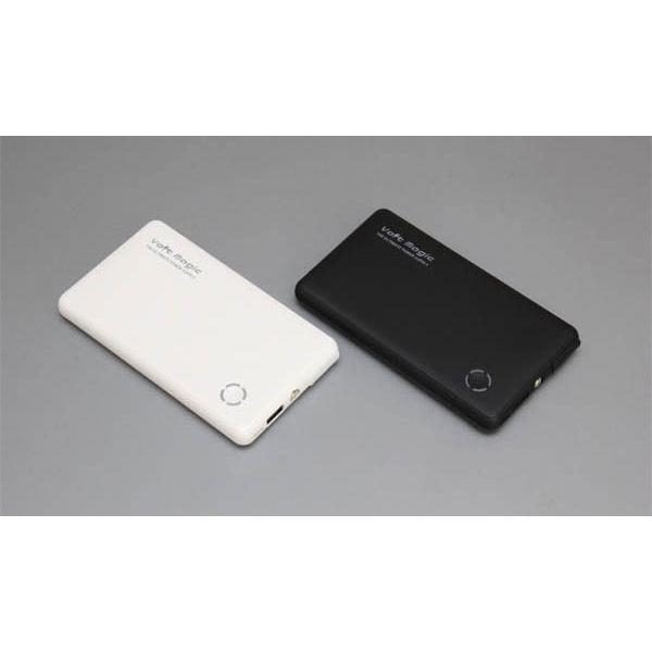 ボルトマジック JS-06 (白) VOLT MAGIC ジャンプスターター コンパクトサイズ 容量6000mAh プロテクタ JS-06W : 雑貨&カー用品 アーティクル - 通販 ...