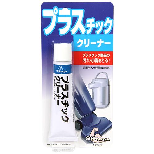 プラスチッククリーナー 43G DIY 工具 材料 部品 塗料 塗装 ペンキ ソフト99 20505 : 雑貨&カー用品 アーティクル - 通販 - Yahoo!ショッピング