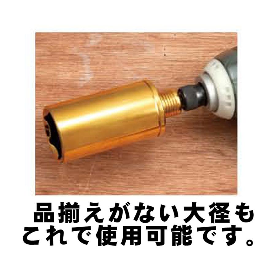 タジマソケットADP3コテイ TSK-A3 DIY 工具 道具 ドライバー レンチ ソケット ソケットビット タジマ 16085 : 雑貨&カー用品 アーティクル - 通販 - Yahoo ...