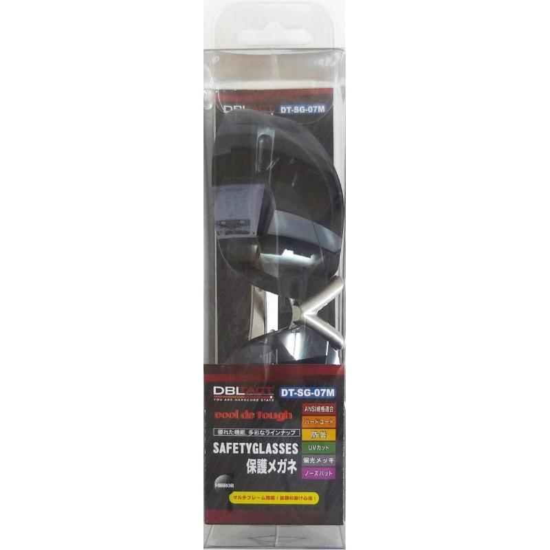 DBLTACT 保護メガネ ミラー 三共コーポレーション DT-SG-07M :4230101774:雑貨&カー用品 アーティクル - 通販 - Yahoo!ショッピング