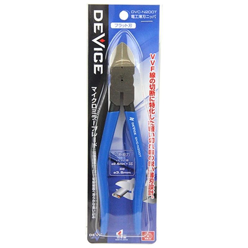 電工薄刃ニッパ SK11 DVC-N200T 藤原産業 : 雑貨&カー用品 アーティクル - 通販 - Yahoo!ショッピング