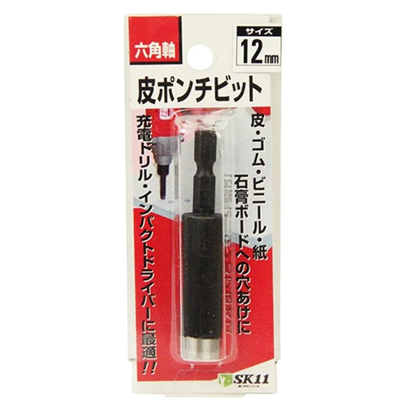 六角軸皮ポンチ Y-SK11 12mm 藤原産業 : 雑貨&カー用品 アーティクル - 通販 - Yahoo!ショッピング