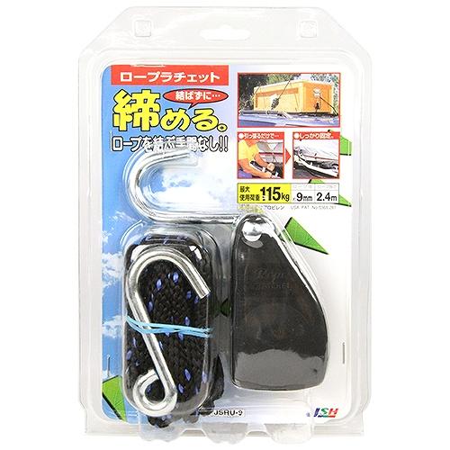 ロープラチェット JSH JSRU-9 オーエッチ工業 82693 DIY 工具 スリング 吊具 :7231101471:雑貨&カー用品 ...