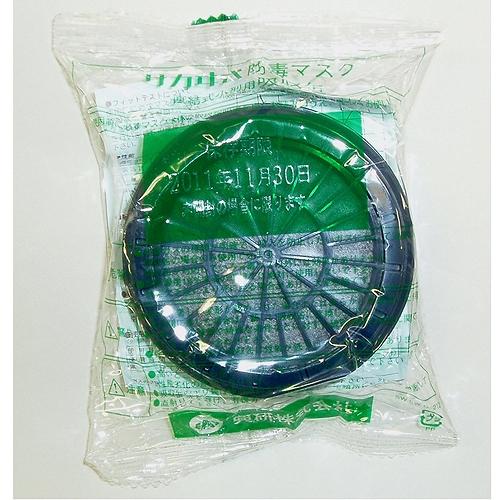 吸収缶 有機ガス KGC-1ガタM (C) 興研 26542 DIY 工具 制服 作業服 マスク 防毒マスク : 雑貨&カー用品 アーティクル - 通販 - Yahoo!ショッピング