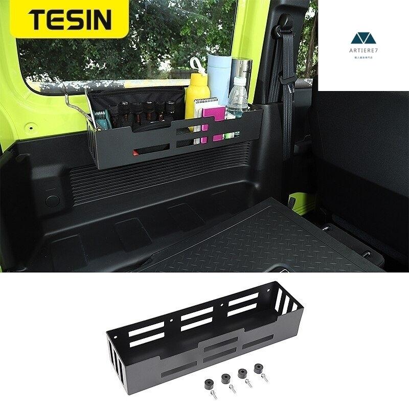 MOPAI片付けジムニーJB74 車のトランクサイドドア収納ブラケットスズキジムニーのため 2019- :bic05300431:artiere7 - 通販 - Yahoo!ショッピング