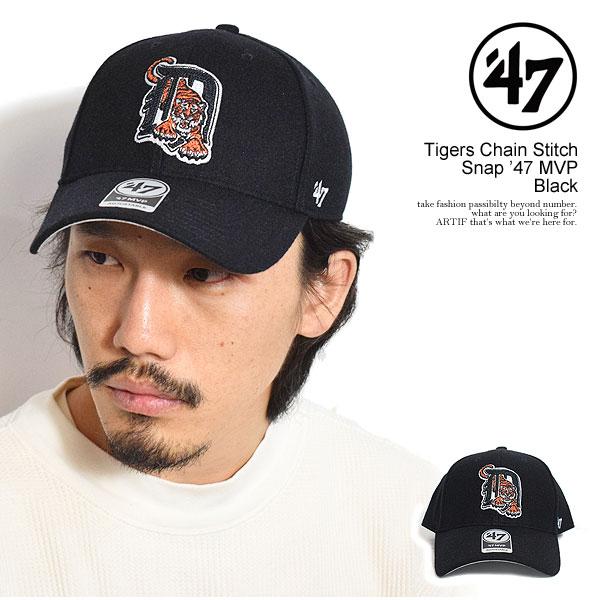 47（フォーティーセブン） キャップ '47 Tigers Chain Stitch Snap ’47 MVP Black メンズ タイガース ...