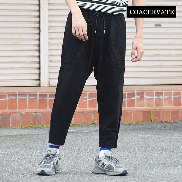 SALE セール コアセルベート パンツ COACERVATE Botanical Jacquard Easy Pants テーパード ボタニカル柄 イージーパンツ : ARTIF - 通販 ...