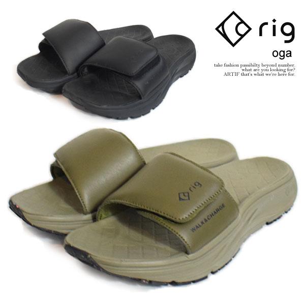 リグ サンダル rig FOOTWEAR oga リカバリーサンダル rig footwear フットウェア スライドサンダル 送料無料 ストリート :rg0010:ARTIF - 通販 ...