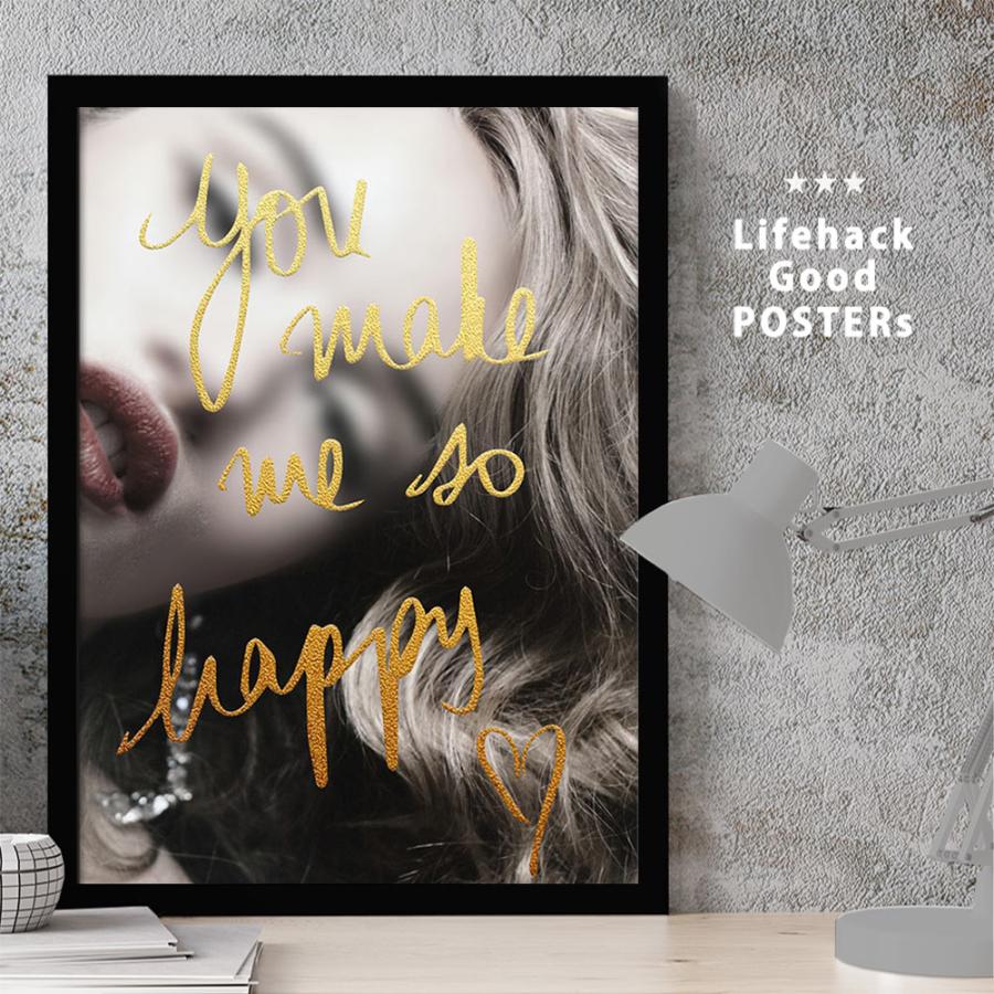 LIFEHACKポスター 女性 選べるサイズ A4 ポスター A3 フレーム アートプリント : 壁面装飾 内装用壁アート ARTLABO - 通販 - Yahoo!ショッピング