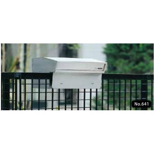 ポスト HSK 640 ハッピー金属 ファミールポスト Happyステンレスポスト 郵便受 郵便ポスト 640 HSK フェンス取り付け専用 ...