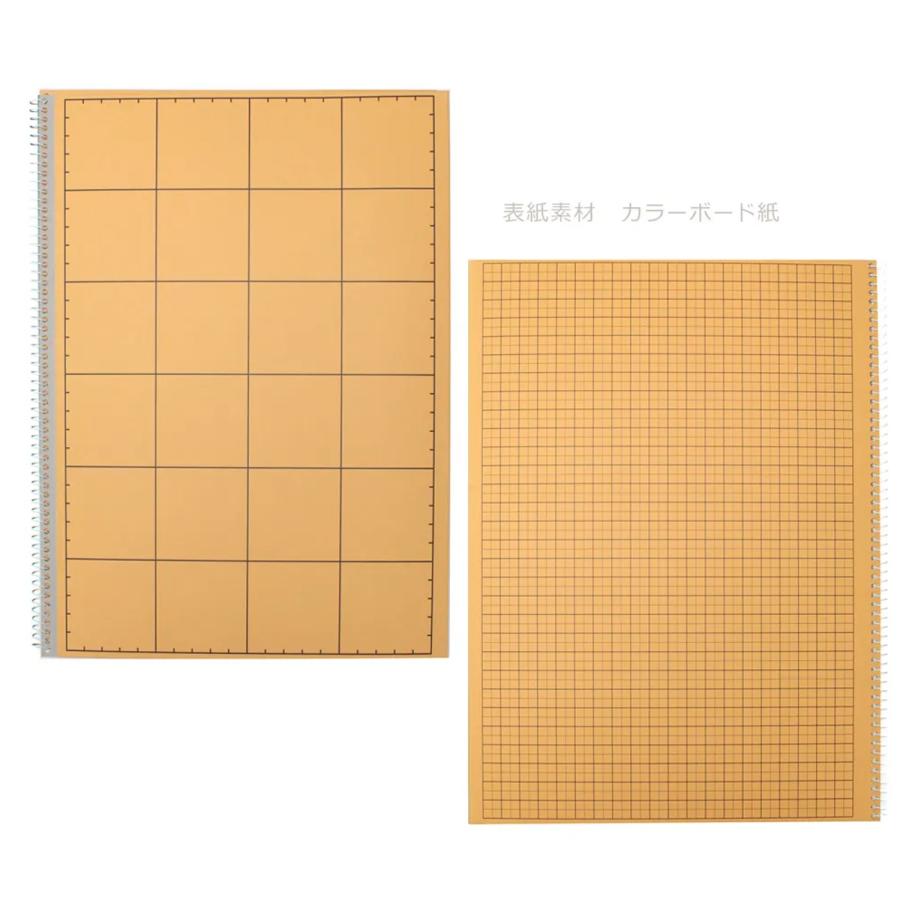 maruman マルマン クロッキーブック スクールクロッキー B4 S1030A 1冊 【 スケッチ デッサン 授業 】 : 画材 ...