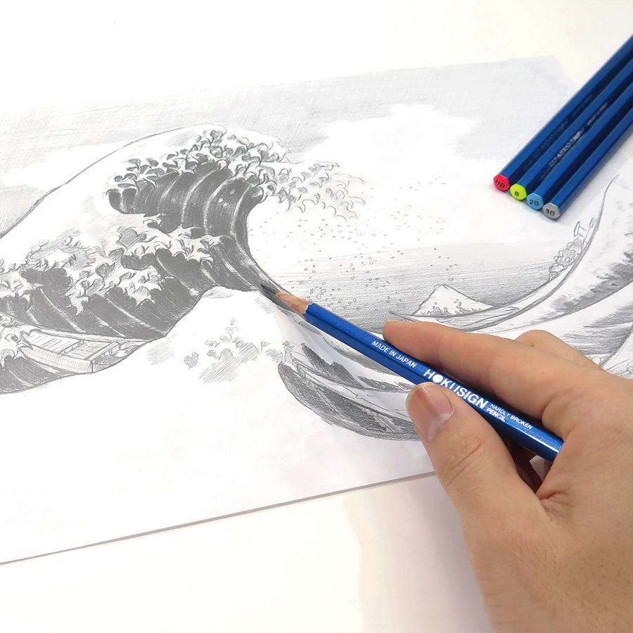 [ メール便可 ] ホクサイン 鉛筆 5本セット HB B 2B 3B 4B クツワ PA014 日本製 六角軸 【 HOKUSIGN デッサン 絵画 書写 ギフト 】 : 画材・ものづくりの ...