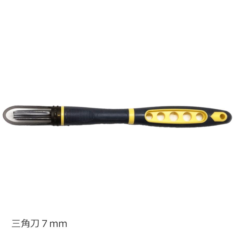 [ メール便可 ] よしはる彫刻刀 GX-NEO 単品 : 画材・ものづくりのアートロコ - 通販 - Yahoo!ショッピング