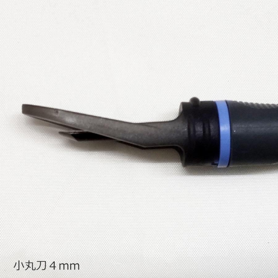 [ メール便可 ] よしはる彫刻刀 GX-NEO 単品 : 画材・ものづくりのアートロコ - 通販 - Yahoo!ショッピング