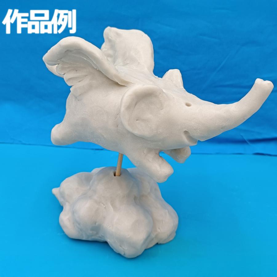 かる〜い油ねんど とびぞう 290g 薄クリーム色 【 油粘土 あぶら粘土 】 : 画材・ものづくりのアートロコ - 通販 - Yahoo!ショッピング