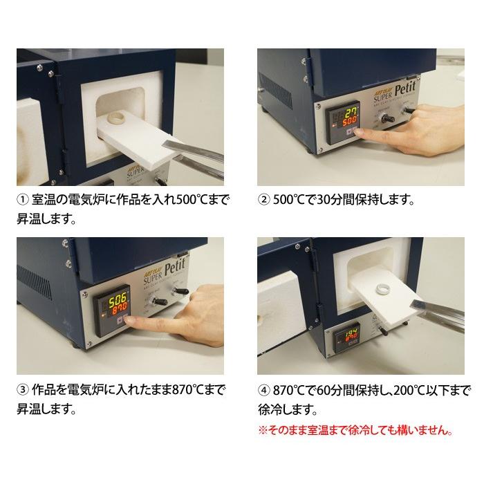 銀粘土 アートクレイシルバー 950 粘土タイプ25g 【 純銀粘土 シルバー アクセサリー A-0297 シルバーアクセ 】 : 画材・ものづくりのアートロコ - 通販 - Yahoo!ショッピング