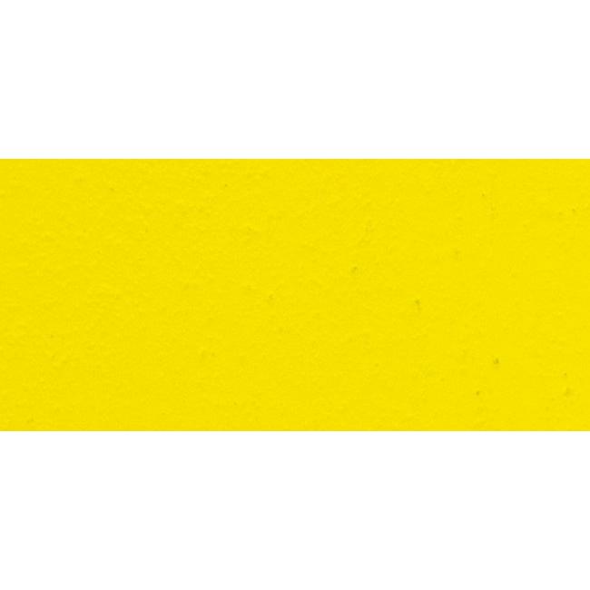 ＜お取り寄せ品＞ クサカベ ピグメント 125 モノアゾイエローレモン #500 顔料 Monoazo Yellow Lemon ...