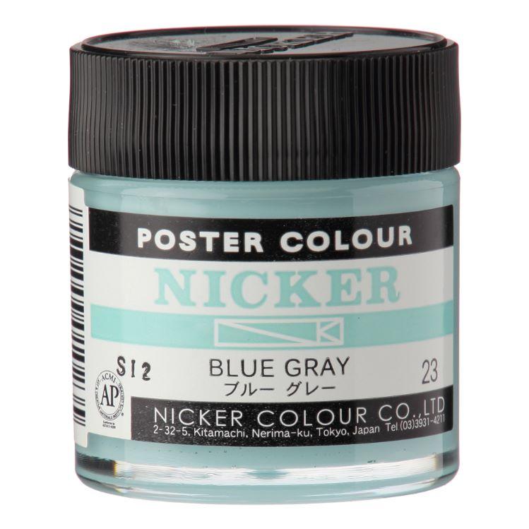 ニッカー ポスターカラー 40mL ボトル 23ブルーグレー BLUE GRAY 1本 NICKER : 画材・ものづくりのアートロコ ...
