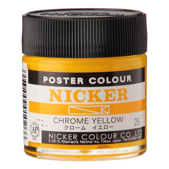 ニッカー ポスターカラー 40mL ボトル 26クロームイエロー CHROME YELLOW 1本 NICKER : 画材・ものづくりのアート ...