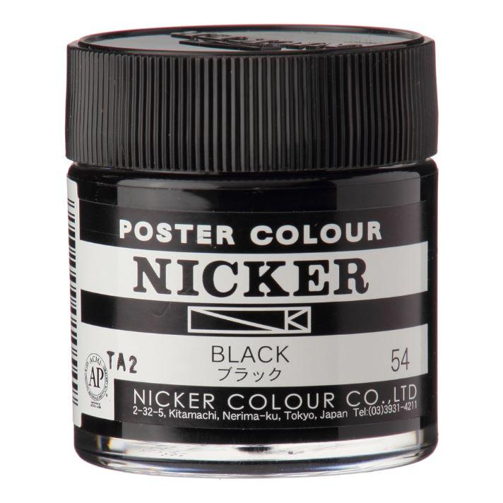 ニッカー ポスターカラー 40mL ボトル 54ブラック BLACK 1本 NICKER : 画材・ものづくりのアートロコ - 通販 ...