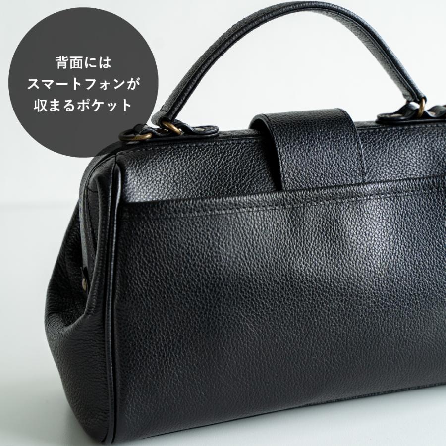 Atelier nuu アトリエヌウ ショルダーバッグ ダレスバッグ レディース 小さめ 豊岡鞄 本革 おしゃれ 40代 50代 ミニ parcel : ARTPHERE onlineshop ...