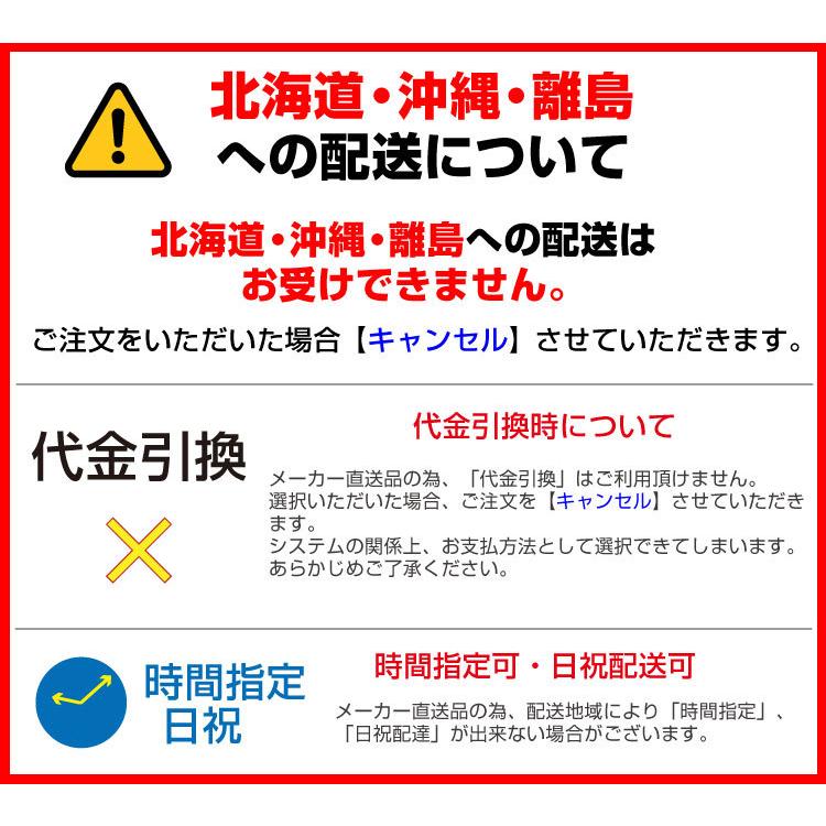 AZUMAYA(東谷) 2WAYコタツテーブル 長方形 高さ調節 継脚式｜KT-105(4985155184521) :azumaya000239:ARTPOP.LLC - 通販 ...