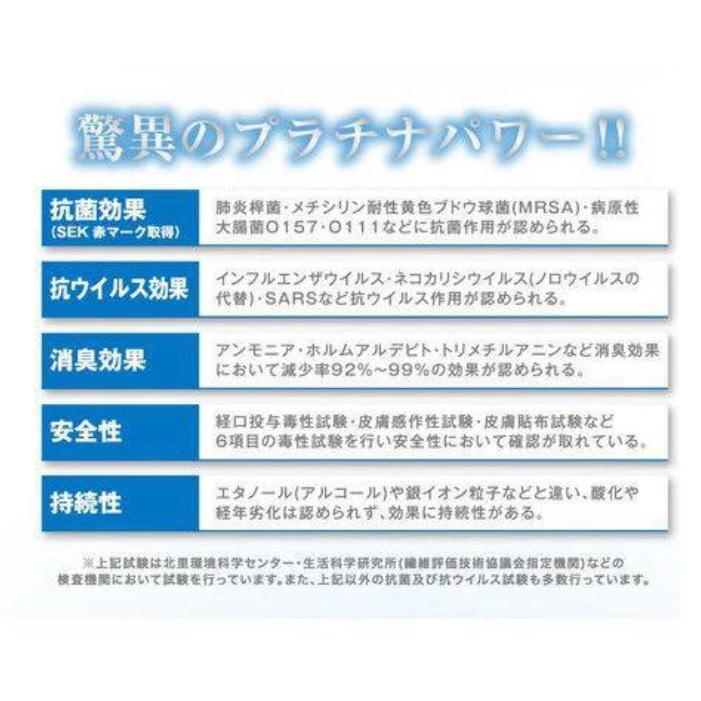 送料無料 2本セット 超極細毛 manmou プラチナナノ 歯ブラシ manmou Pt nano 安心の日本製 （アイボリー×2） :manmou06:ARTPOP.LLC - 通販 ...