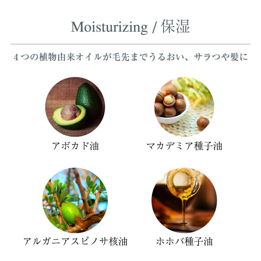 ISM イズム へアオイル ココナッツアンバー 80mL : Artrash Yahoo!店 - 通販 - Yahoo!ショッピング