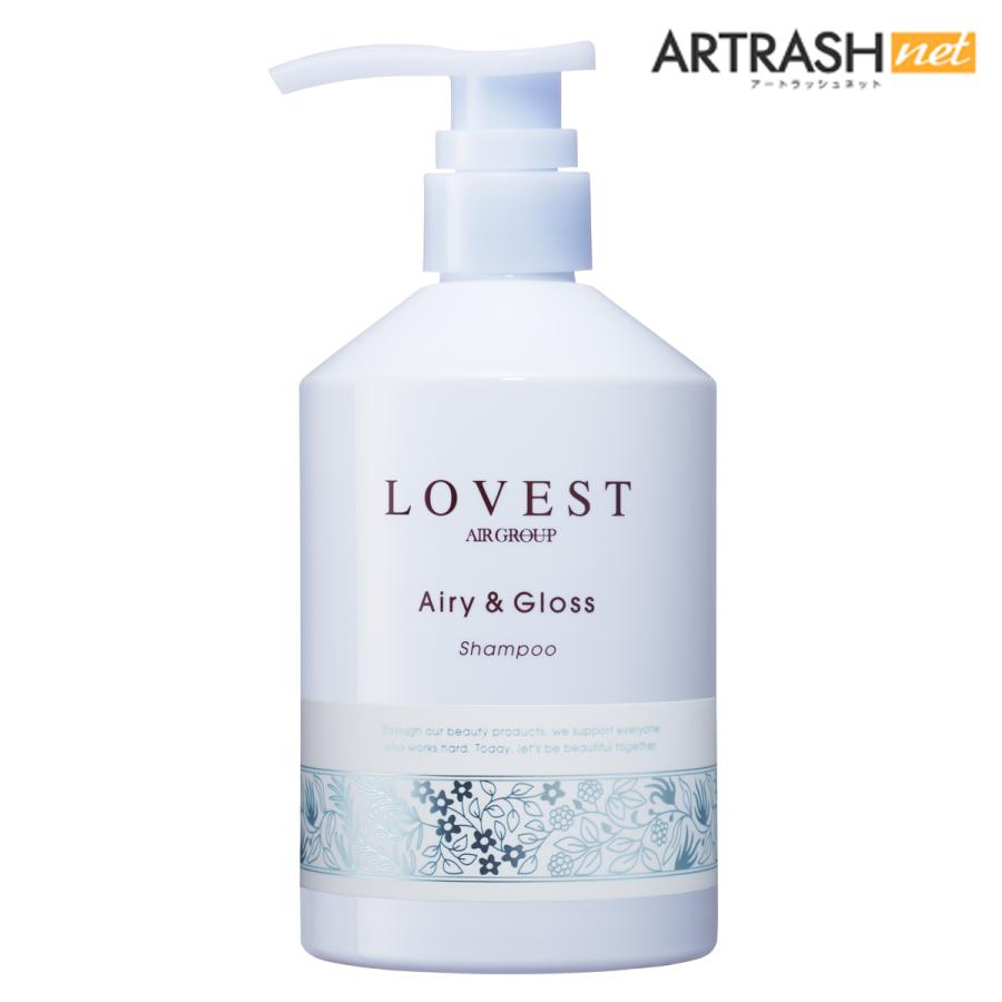 【20％OFF】【数量限り】LOVEST エアリーアンドグロス シャンプー 490ml : 4570034101036 : Artrash Yahoo!店 - 通販 - Yahoo!ショッピング