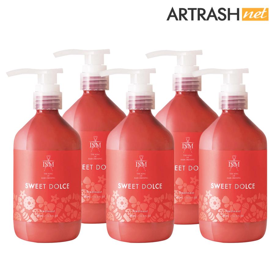 ISM 数量限定 新商品 ちいめろ ISMコラボ イズム トリートメント スイートドルチェ 490ml(5本セット) : Artrash Yahoo!店 - 通販 - Yahoo!ショッピング