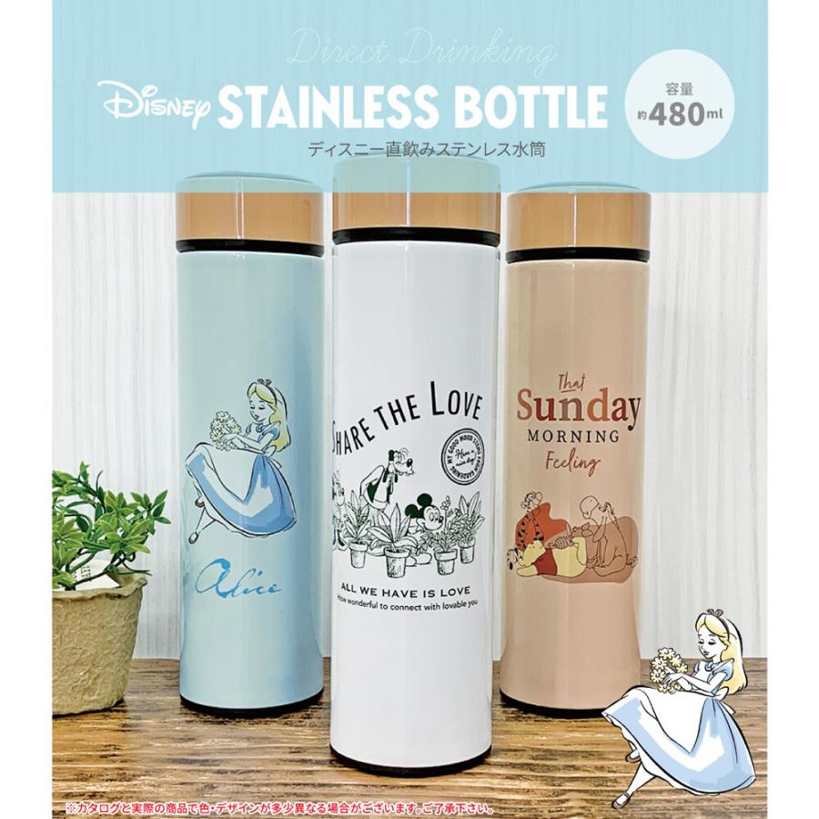Disney ディズニー 直飲みステンレス水筒 480ml 101匹わんちゃん 101DALMATIANS : ギャラリー蓮華 - 通販 - Yahoo!ショッピング
