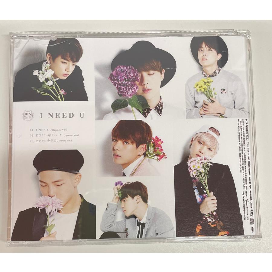 中古品 BTS I NEED U CD 防弾少年団 K-POP : ギャラリー蓮華 - 通販 - Yahoo!ショッピング